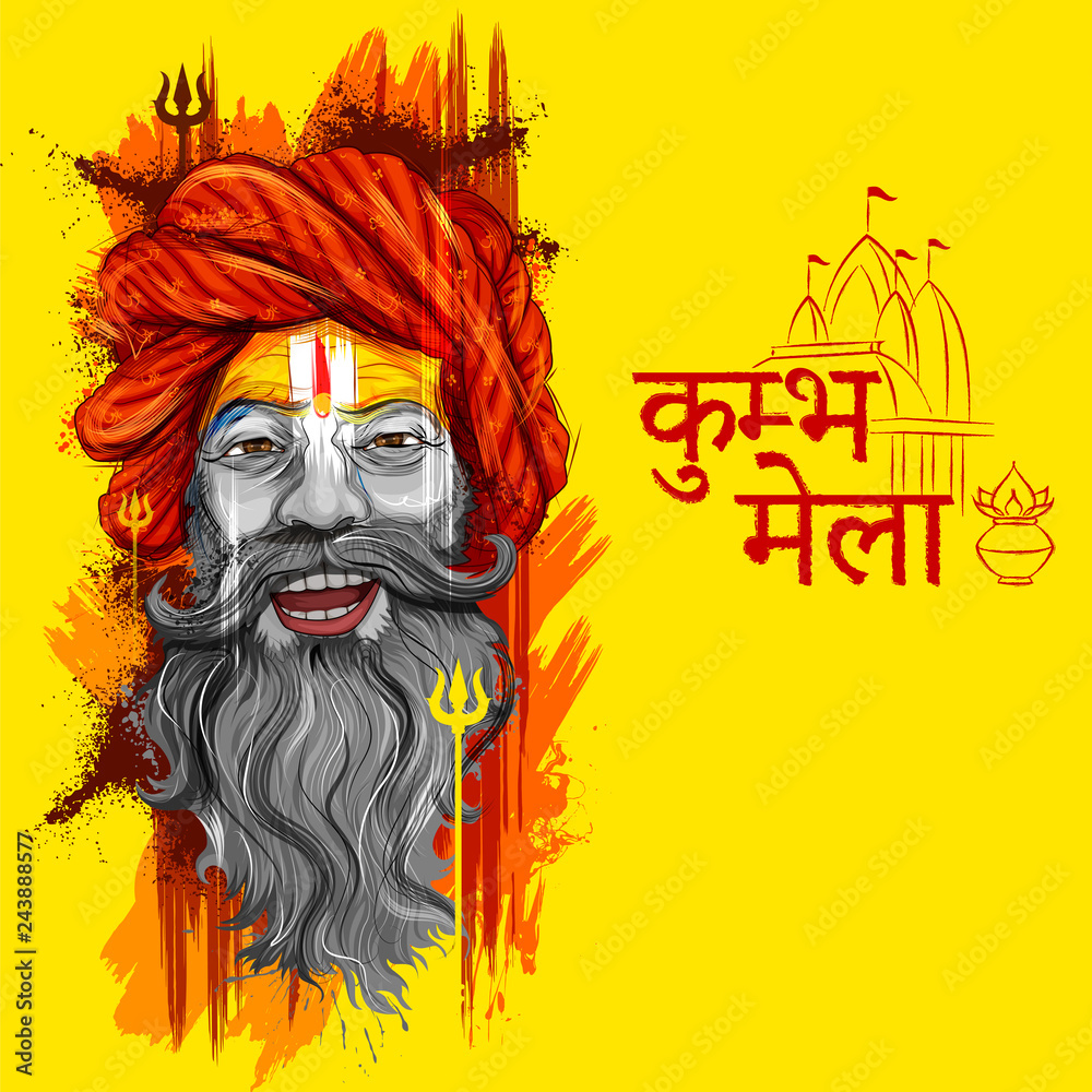 Sadhu saint of India for grand festival and Hindi text Kumbh Mela Stock ...