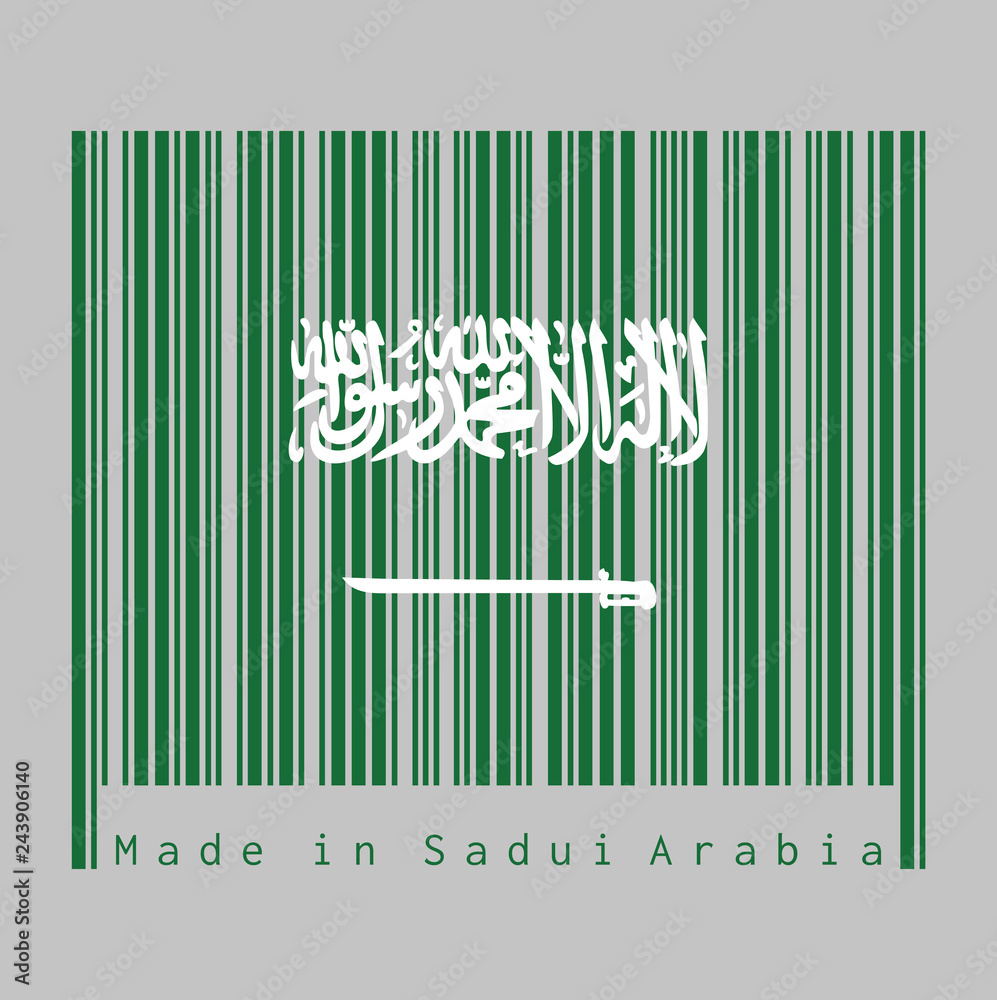 Barcode set the color of Saudi Arabia flag, a green field with the ...