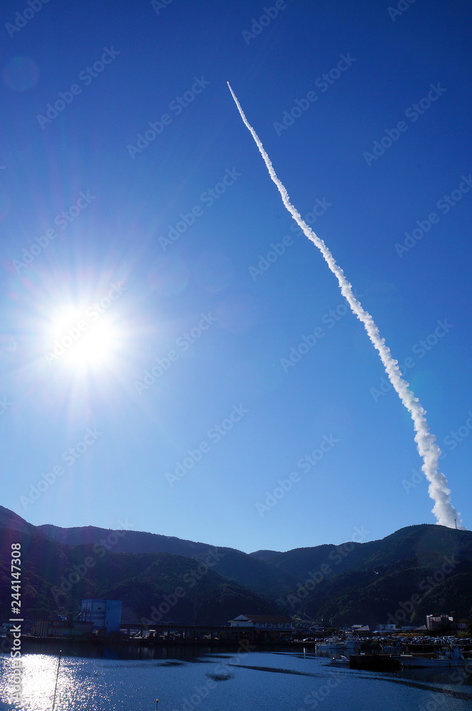 Epsilon rocket launched from Uchinoura Space Center, Kagoshima Stock ...