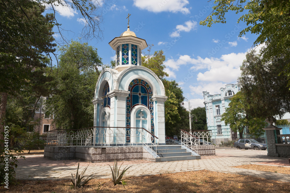 Chapel of St. George the Victorious at the intersection of Gogol and ...