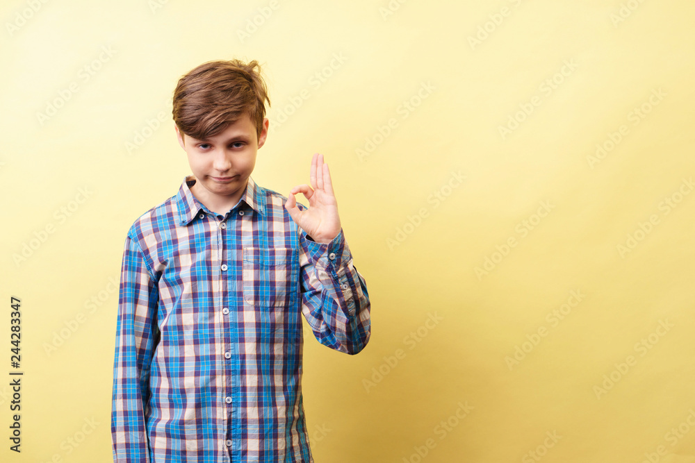 Confident Emotion
