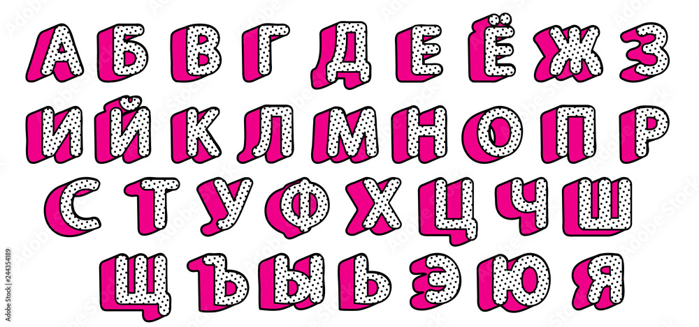 Polka Dot Alphabet Bubble Letters