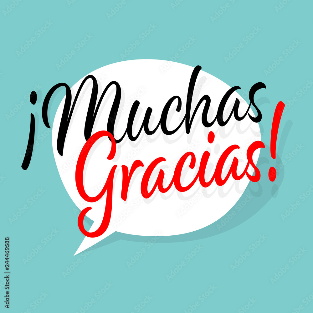 Muchas gracias vector de Stock | Adobe Stock