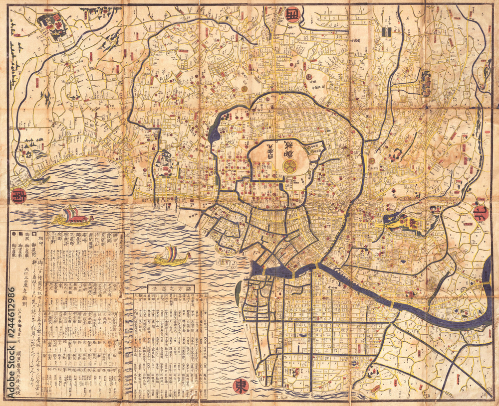1849, Japanese Map of Edo or Tokyo, Japan Stock イラスト | Adobe Stock