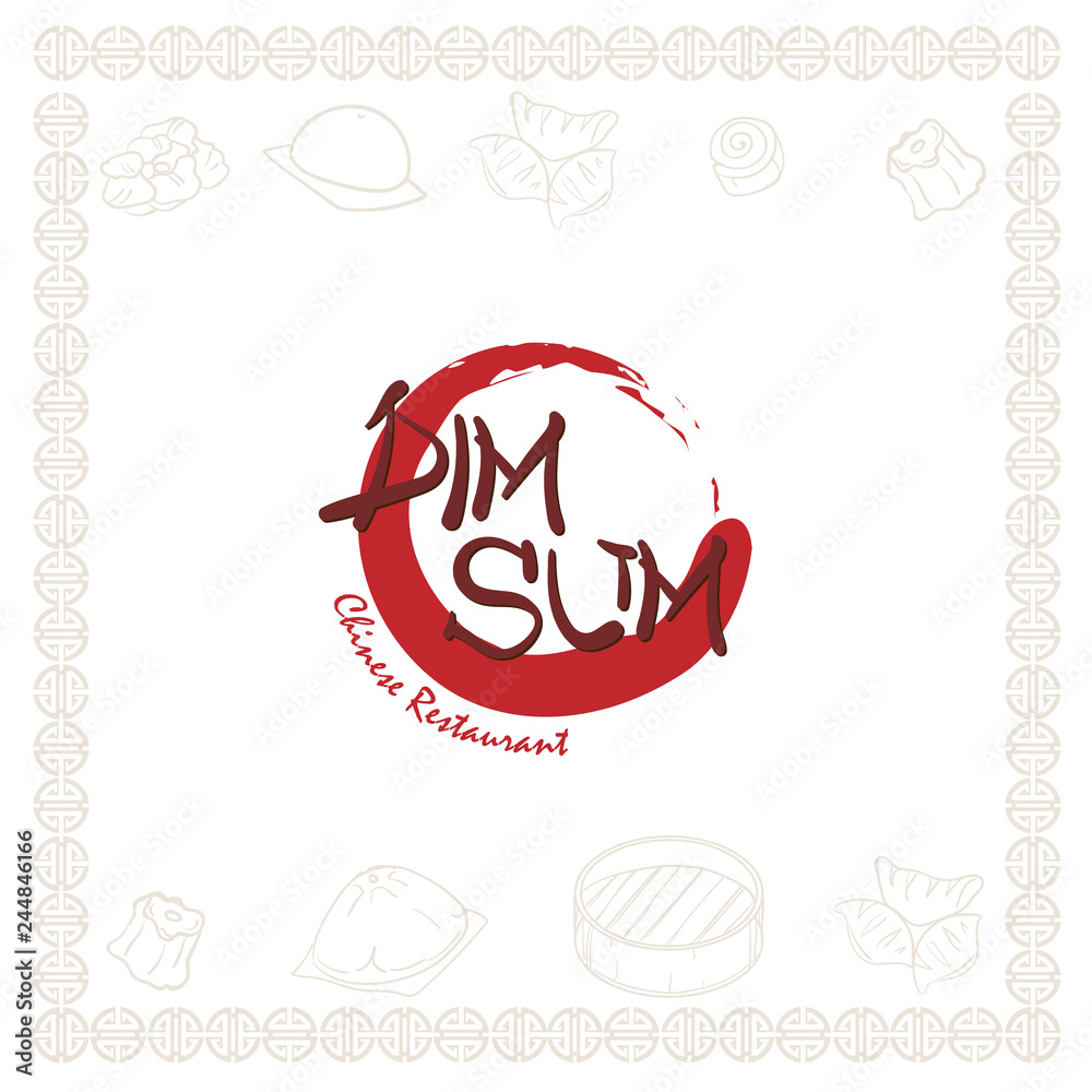dim sum chinese restaurant food logo symbol graphic Stock Vector ...