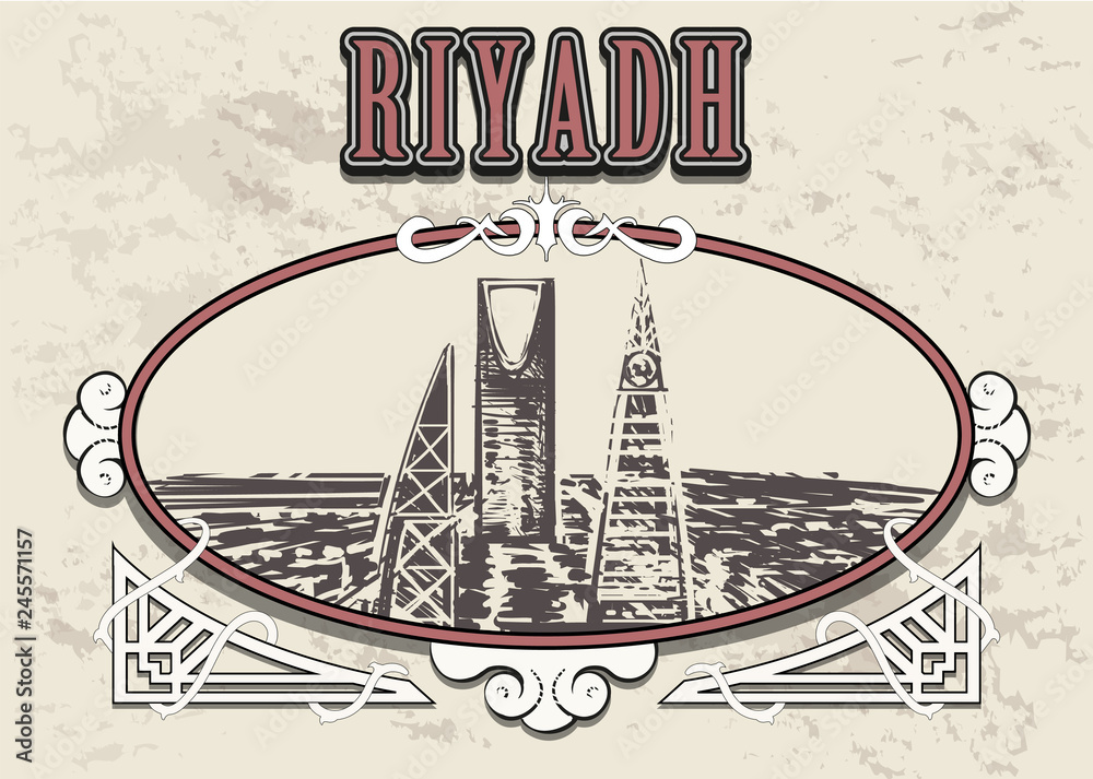 Riyadh skyline hand drawn. Riyadh sketch style vector illustration ... Riyadh skyline hand drawn. Riyadh sketch style vector illustration ...