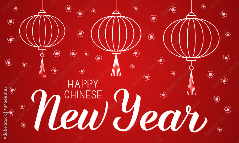 Happy Chinese New Year writing on red background with cherry blossom ...