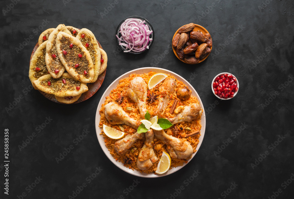 Qatari Chicken Majboos - national dish of Bahrain and Qatar. Arabic ...