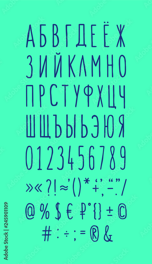 Font set of letters and symbols. Vector. Linear, contour letters. Flat ...