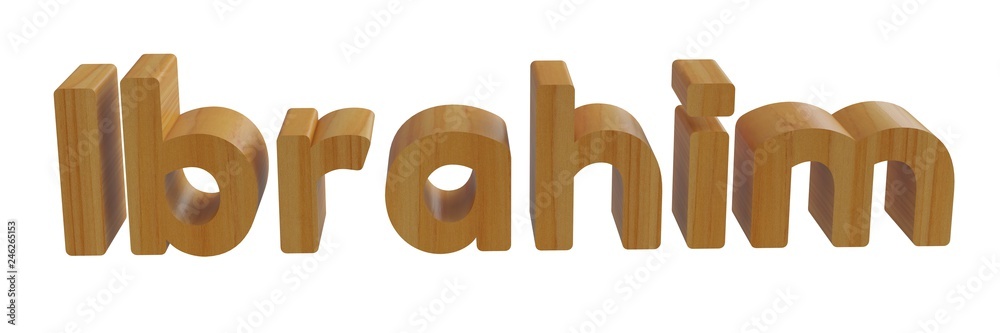 Ibrahim Name Images