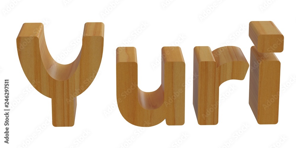 yuri in 3d name with wooden texture Stock Illustration | Adobe Stock