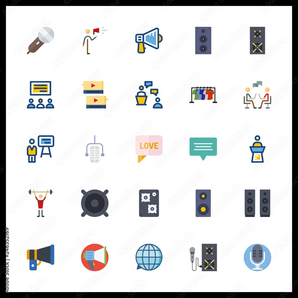 25 speech icon. Vector illustration speech set. megaphone and lecture ...