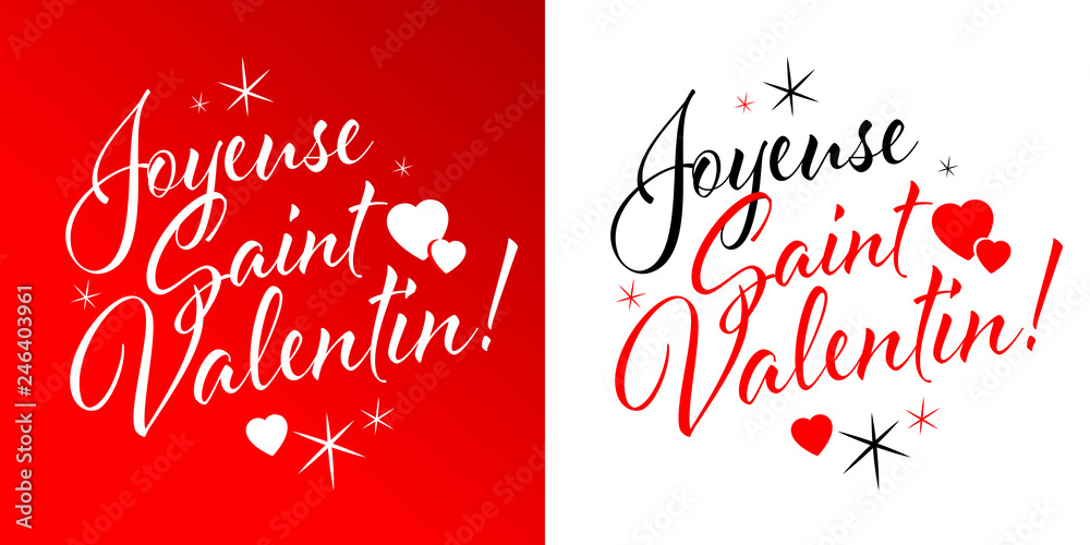 Joyeuse Saint Valentin Stock Vector | Adobe Stock
