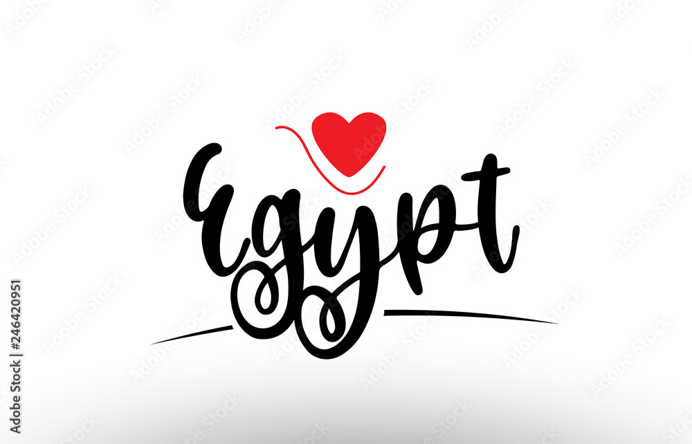 Egypt country text typography logo icon design Stock Vector | Adobe Stock