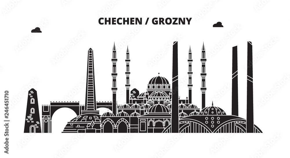 Russia, Chechen, Grozny. City skyline: architecture, buildings, streets ...