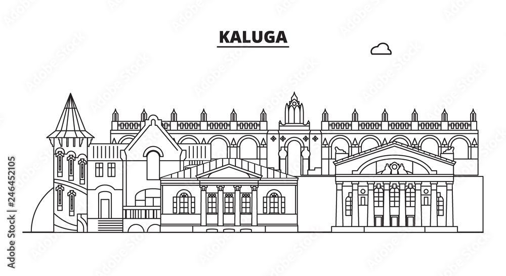 Russia, Kaluga. City skyline: architecture, buildings, streets ...