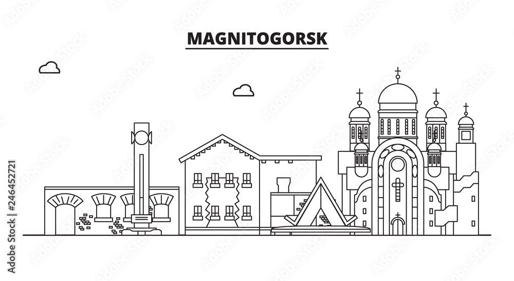 Russia, Magnitogorsk. City skyline: architecture, buildings, streets ...