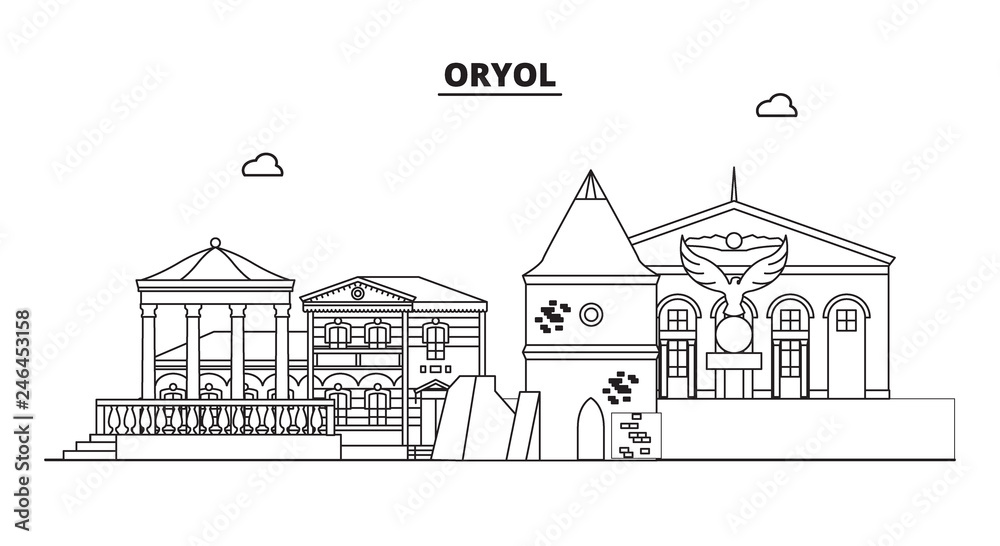 Russia, Oryol. City skyline: architecture, buildings, streets ...