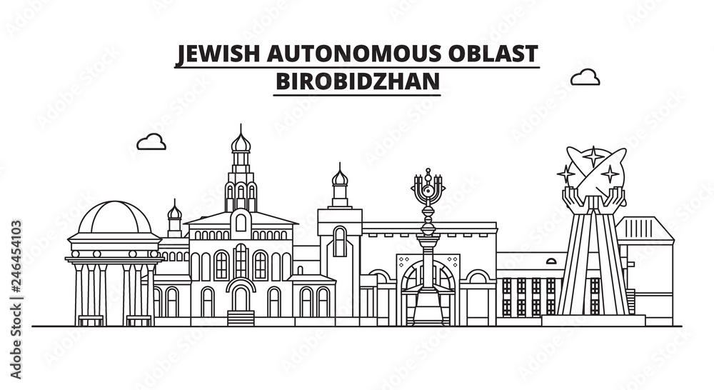 Russia, Birobidzhan . City skyline: architecture, buildings, streets ...