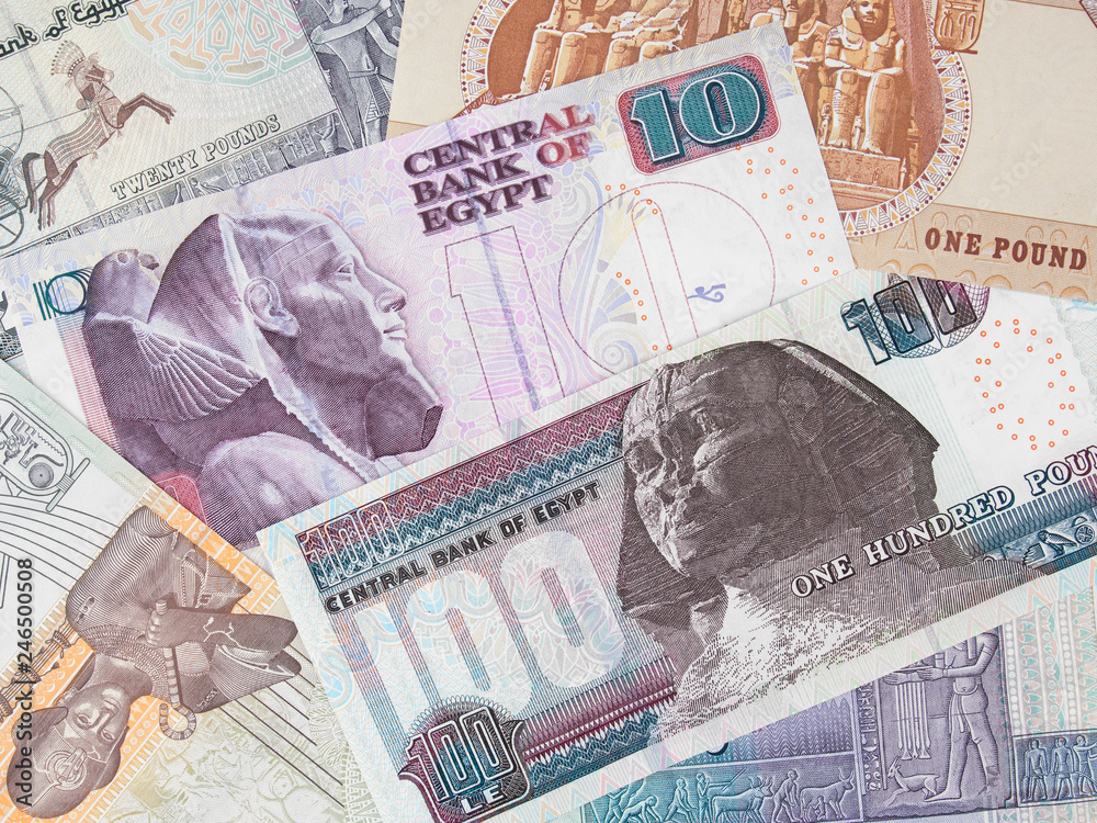 Money Of Egyp Central Bank 100 Pounds