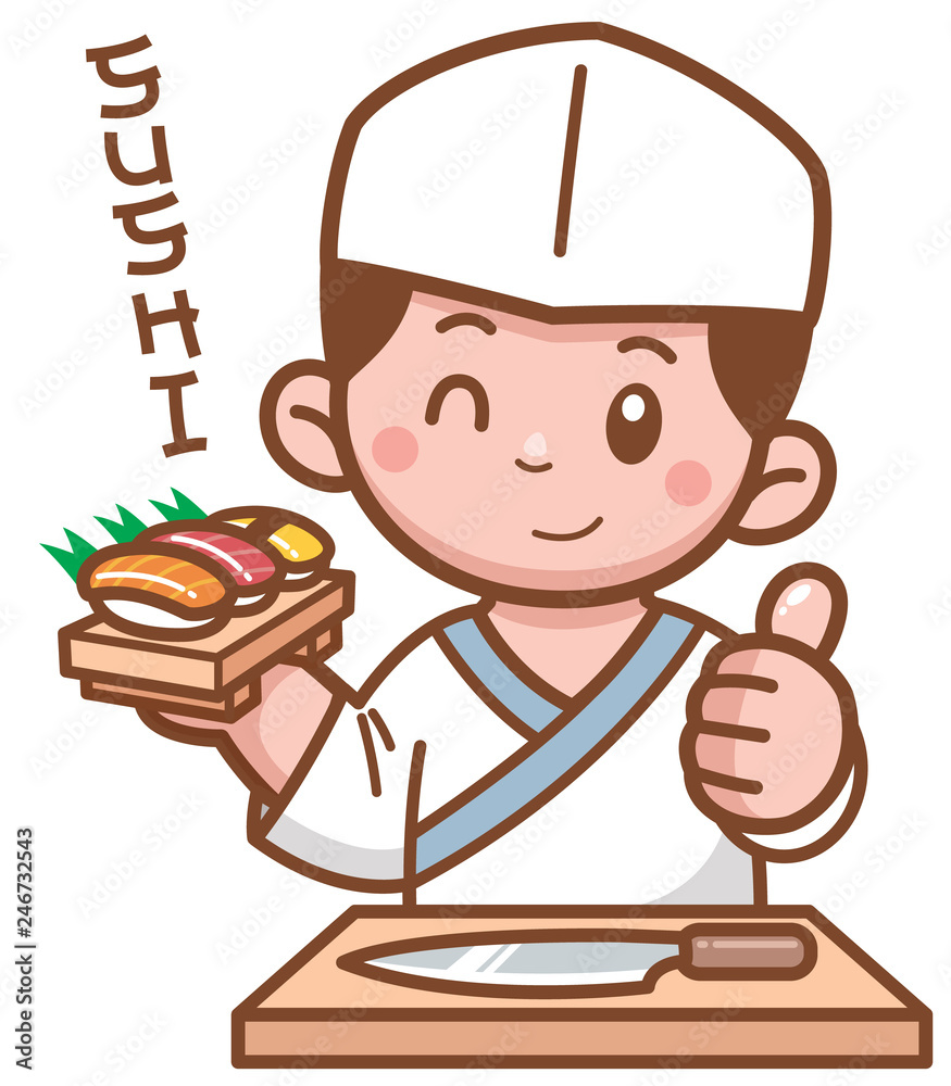 Vector illustration of Cartoon Japanese chef Stock Vector | Adobe Stock