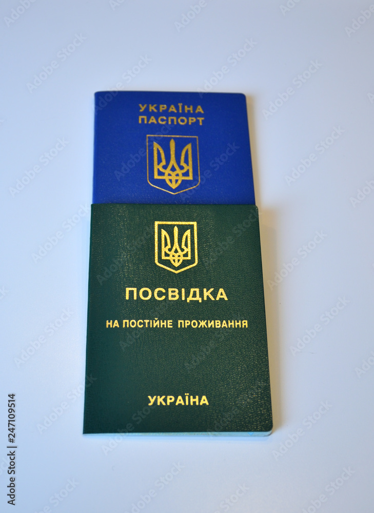 Ukrainian foreign (international) passport and Ukrainian Permanent ...