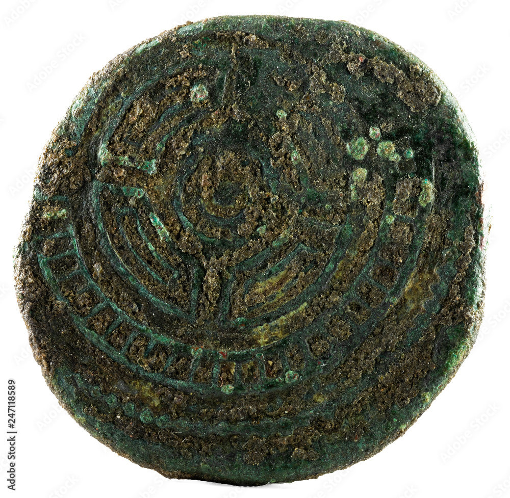 Ancient Roman bronze coin of Emperor Augustus. As. Coined for payment ...