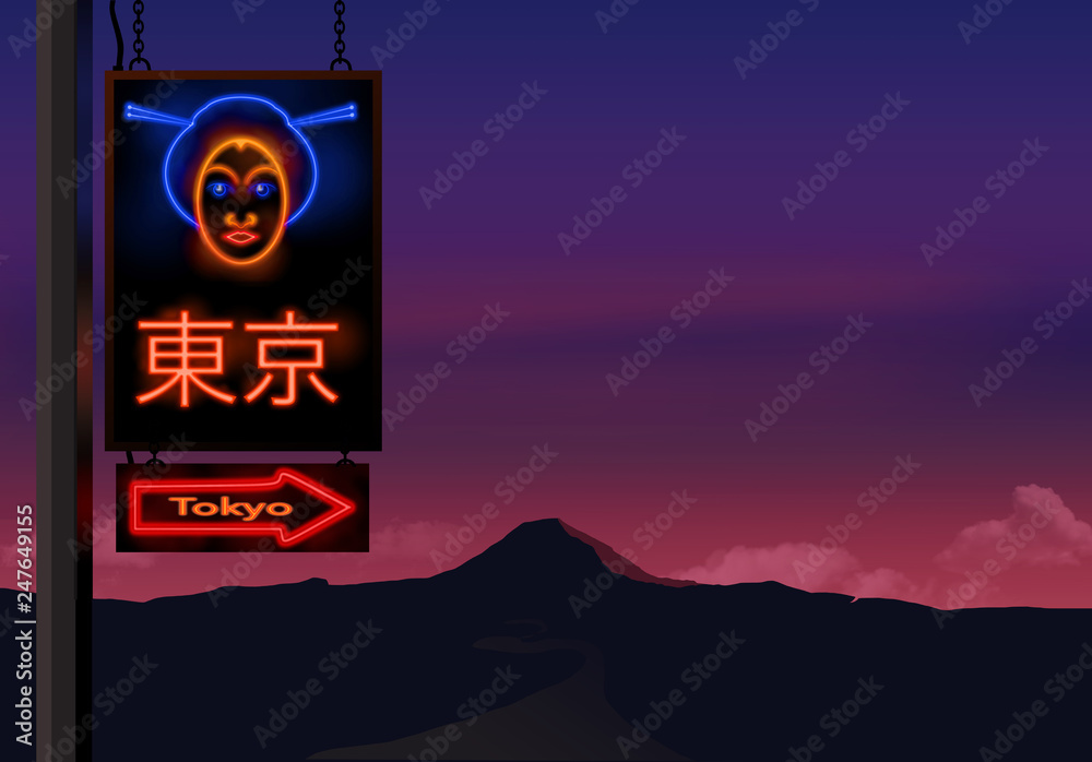 A neon sign points the way to Tokyo and the face of a geisha decorates ...