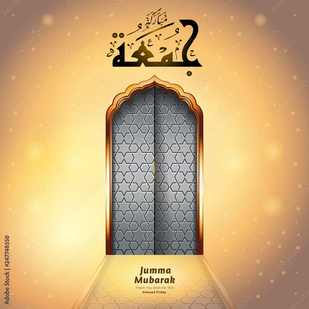 Islamic vector design mosque interior with Jumma Mubarak Arabic ...