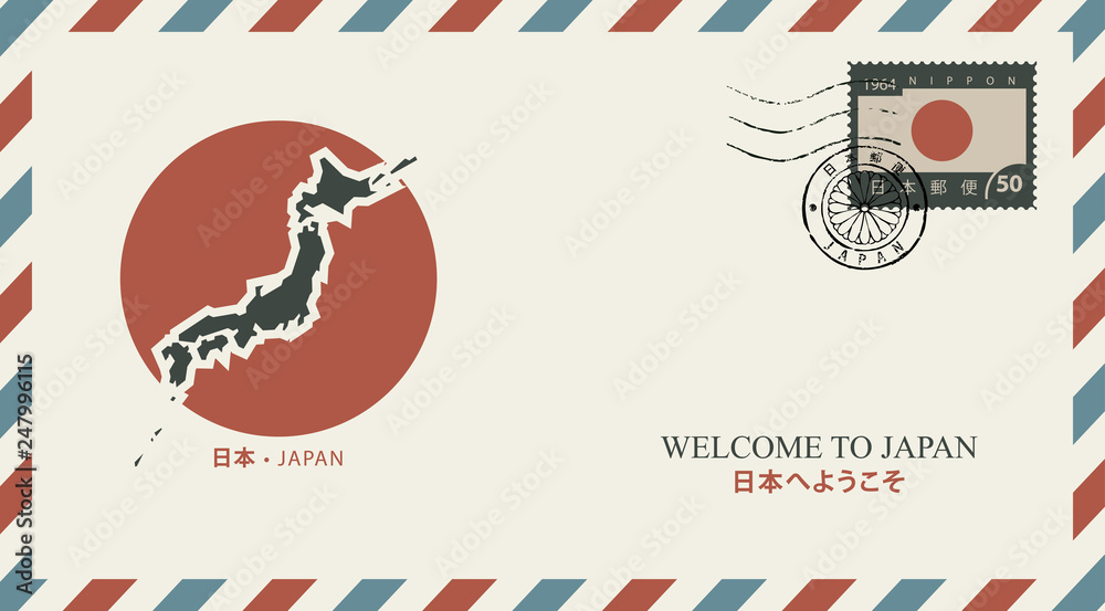 Vector postal envelope with a map of Japan and red sun. Postage stamp ...