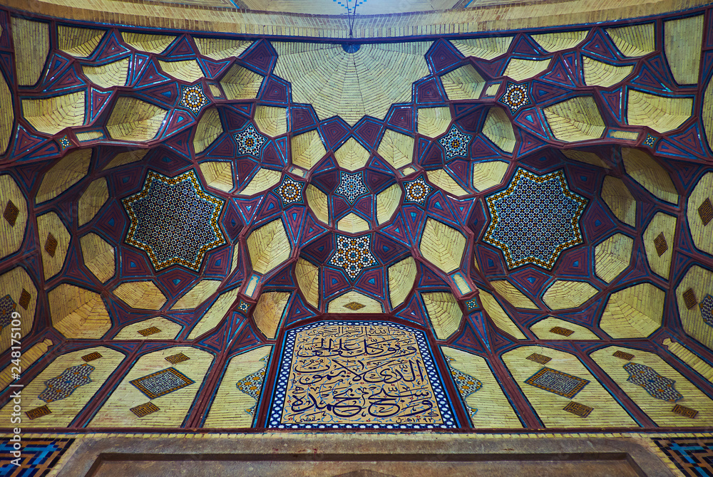 The muqarnas arch of Honar Bazaar portal, Isfahan, Iran Stock Photo ...
