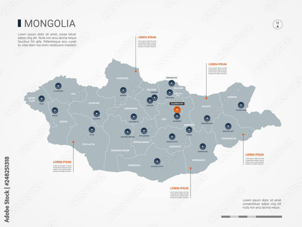 Mongolia map with borders, cities, capital and administrative divisions ...