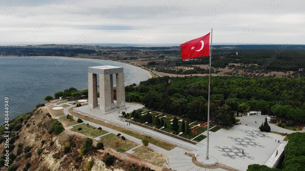 57th Infantry Regiment - Turkish memorial and cementery. The 57th ...