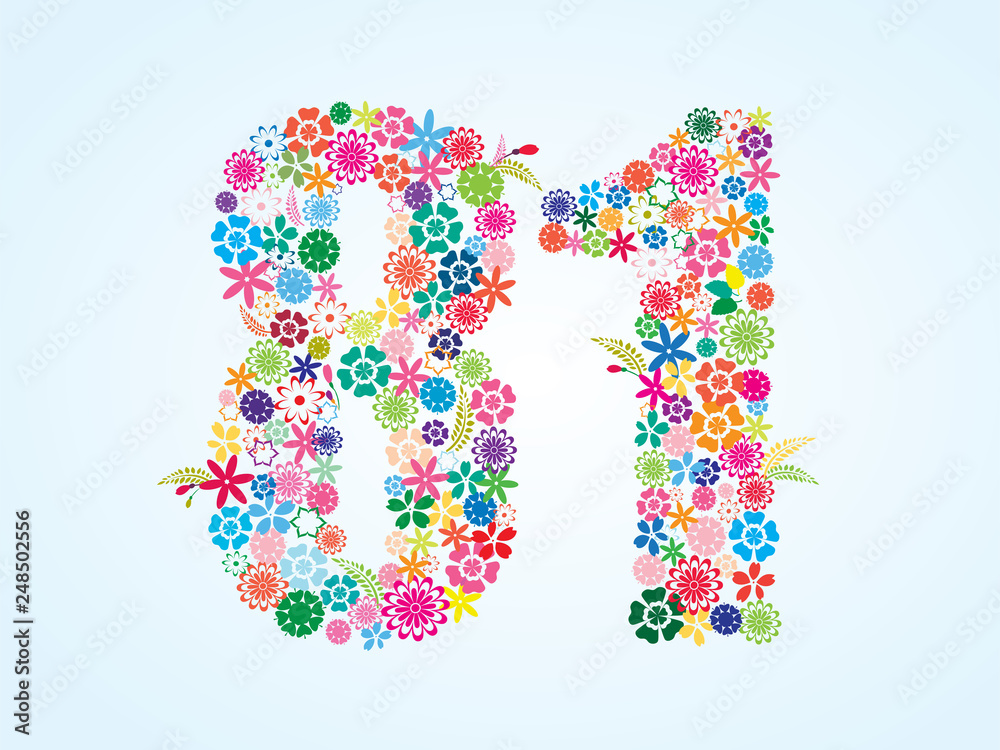 Vector Colorful Floral 81 Number Design isolated on white background ...