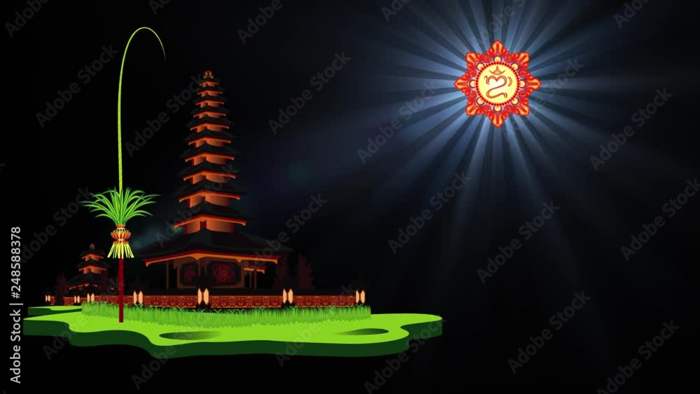 Shining The Holy Ulundanu Balinese Hindu Temple Vector Animation With ...