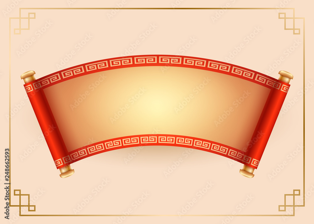 Chinese scrolls. Traditional ornamental asian holiday decoration with ...