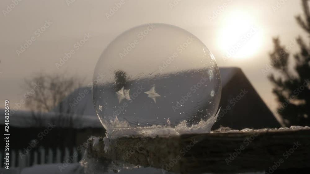 frosty soap bubble. Frozen Snow Globe. Snowflake Ice patterns frosted ...