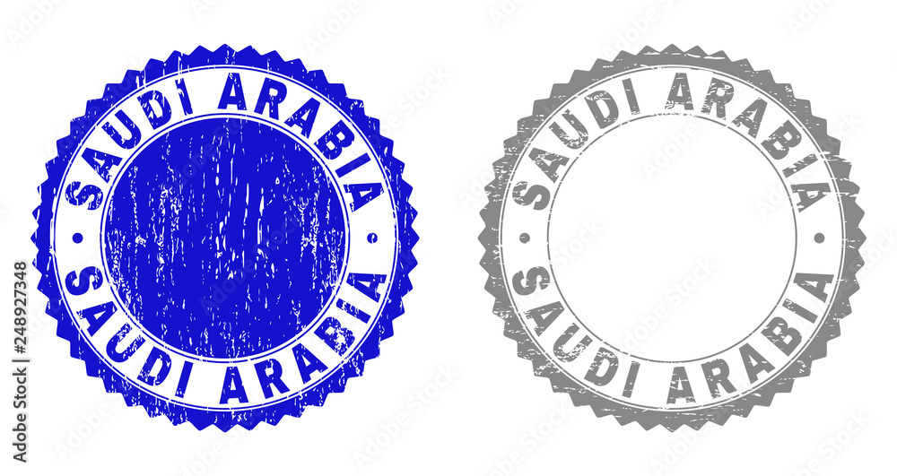 Grunge SAUDI ARABIA stamp seals isolated on a white background. Rosette ...