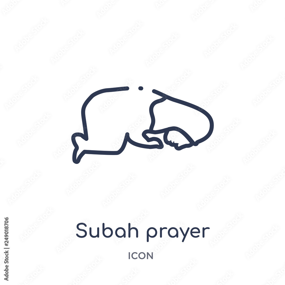 subah prayer icon from religion outline collection. Thin line subah ...