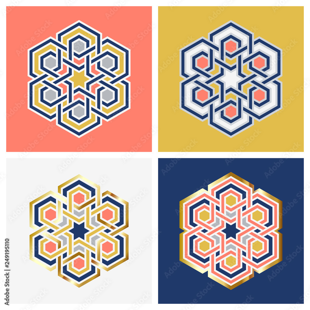 Islamic Arabesque Art