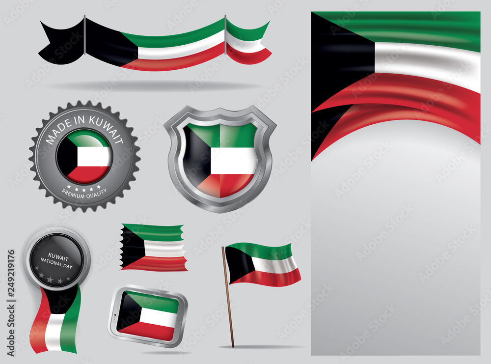 Made in Kuwait seal, Kuwaiti flag and color --Vector Art-- Stock Vector ...