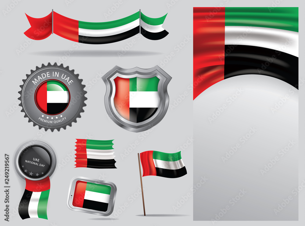 Uae Seal