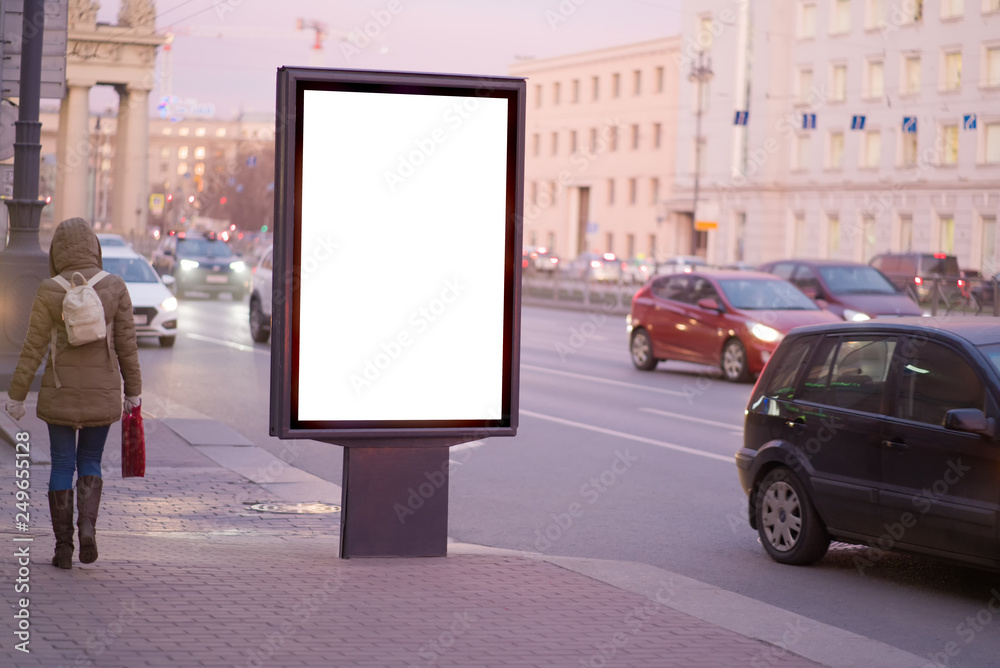 Vertical Advertising Billboard