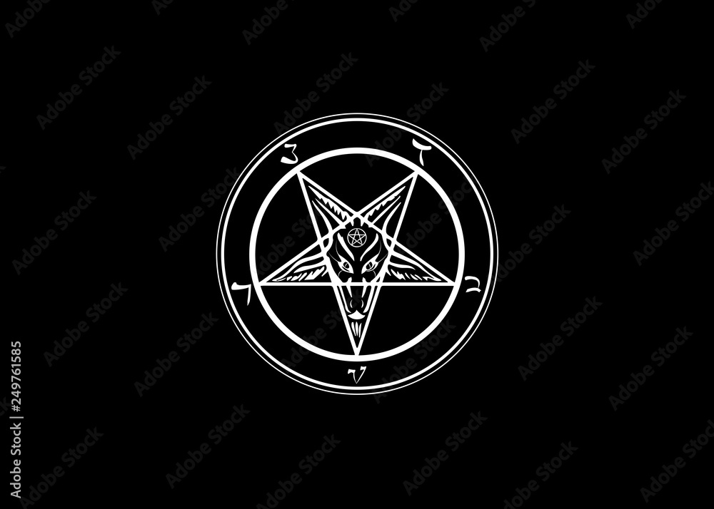The Sigil of Baphomet original Goat Pentagram, vector isolated or black ...