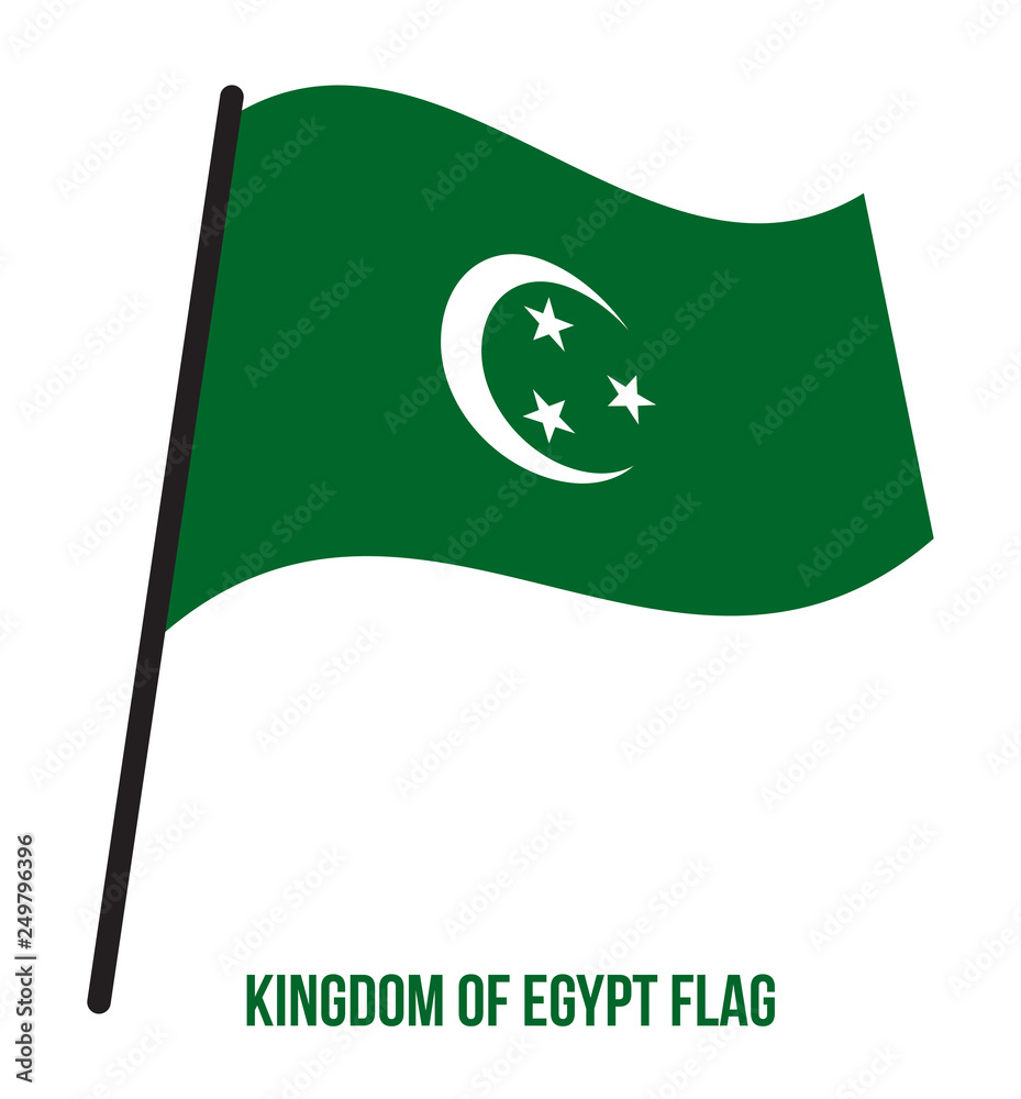 Kingdom of Egypt Flag Waving Vector Illustration on White Background ...