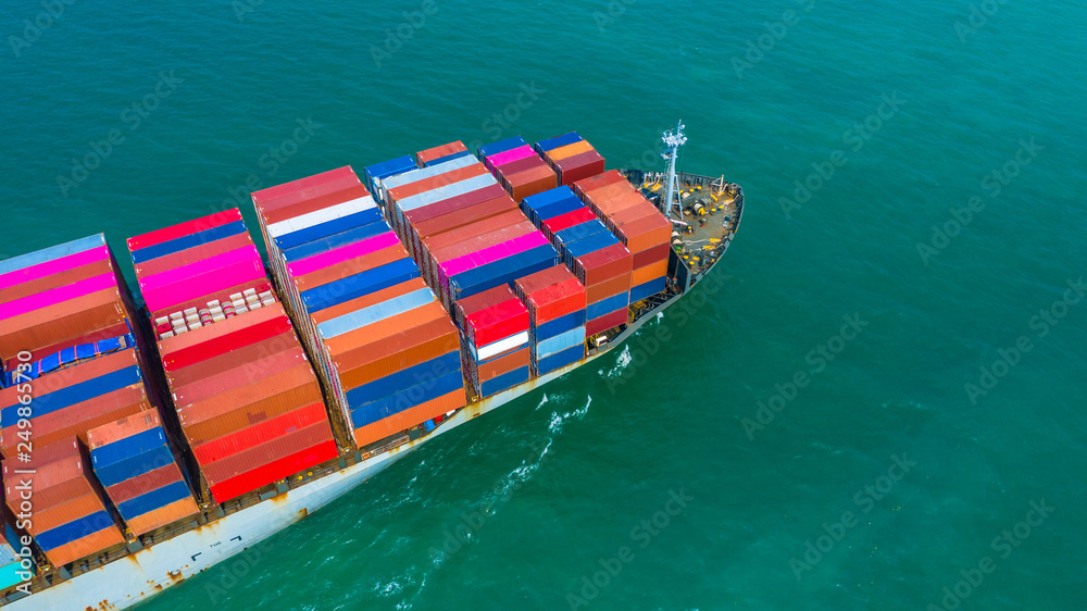 Container ship arriving in port, container ship going to deep sea port ...