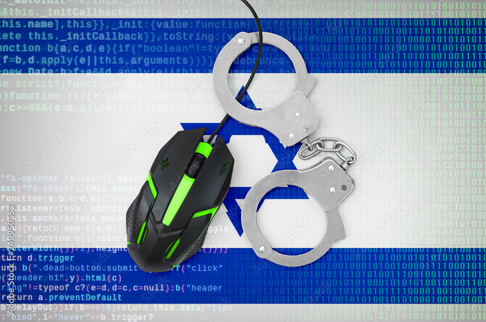Israel flag and handcuffed computer mouse. Combating computer crime ...