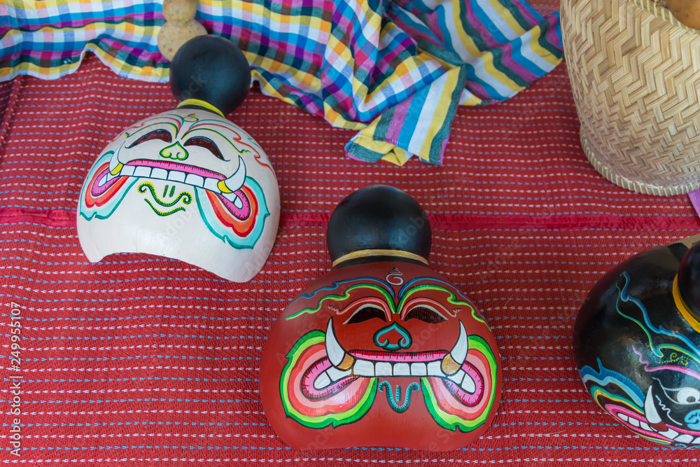Ghost mask, Calabash mask for Phi Ta Khon festival every June. Young ...