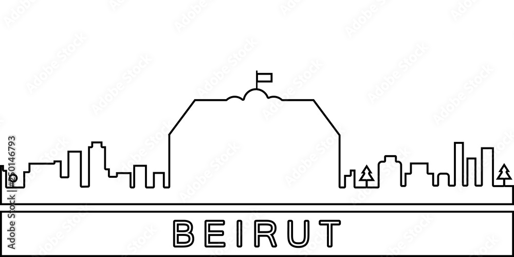 Beirut detailed skyline icon. Element of Cities for mobile concept and ...