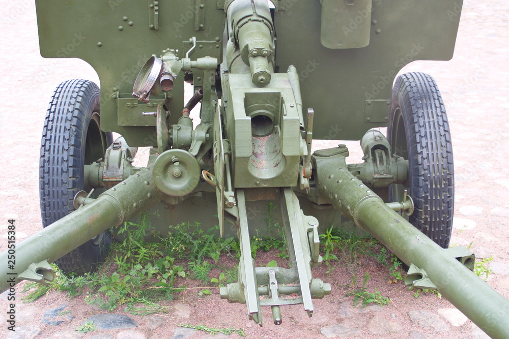 45 Mm M1932 (19-K): Soviet Anti-tank Gun All PYRENEES ·, 58% OFF